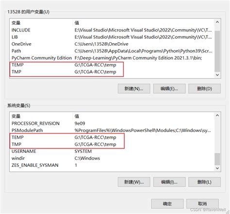 Tcga Wsi数据下载出现问题“error Unable To Save State Winerror 17 系统无法将文件移到不同