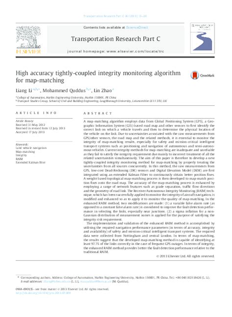 High Accuracy Tightly Coupled Integrity Monitoring Algorithm For Map