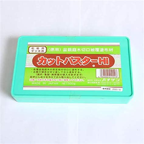現貨 松柏用 雜木用 補土劑 補土膏 癒合土 盆栽補土 樹木癒合劑 切口膏 切口保護 日本製造 蝦皮購物