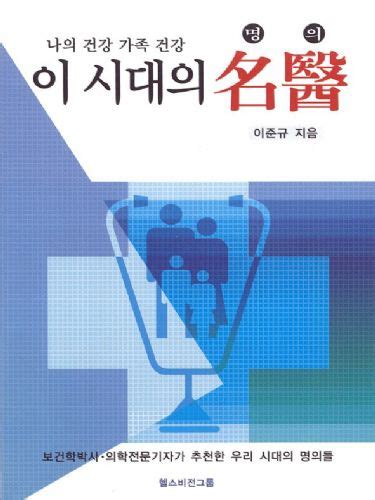 인쇄하기