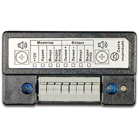 ST-AC001CN конвертер Smartec - купить в СПБ недорого