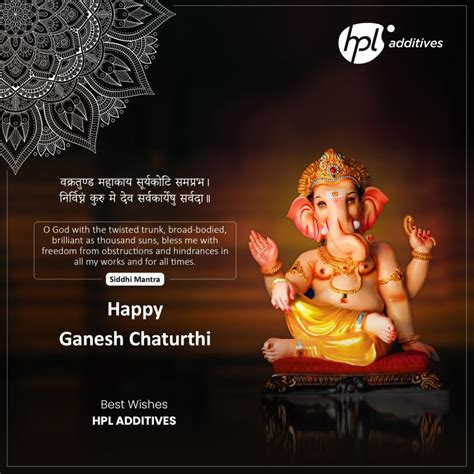 Hpl Additives Limited On Linkedin Happyganeshchaturthi