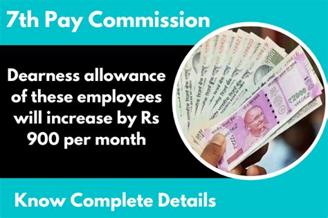 Da Increased Good News For Employees Dearness Allowance Of These