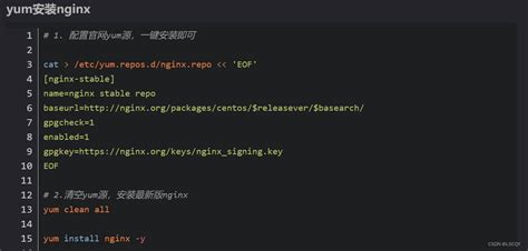 yum下载nginx缺少需要：libpcre2 8 so 0 64bit 的解决方法 csdn博客
