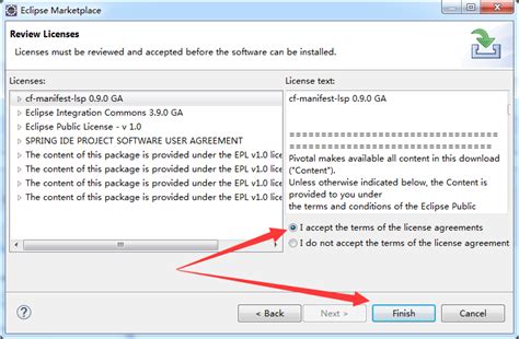Eclipse Spring boot开发教程 诸子流 博客园