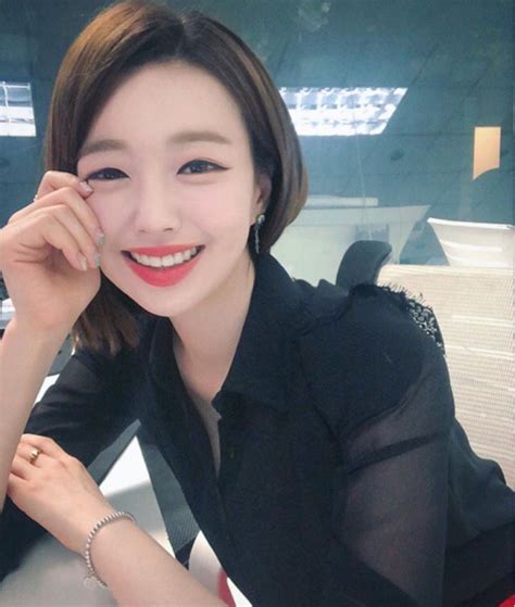기상캐스터 강아랑 인스타 연예이슈 수다방 네모판