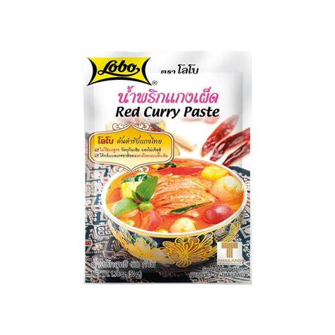 Lobo Red Curry Paste 50gr