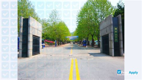 Cheongju University Free