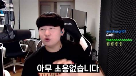 진짜 킹재원인 이유가있다 OP GG Talk