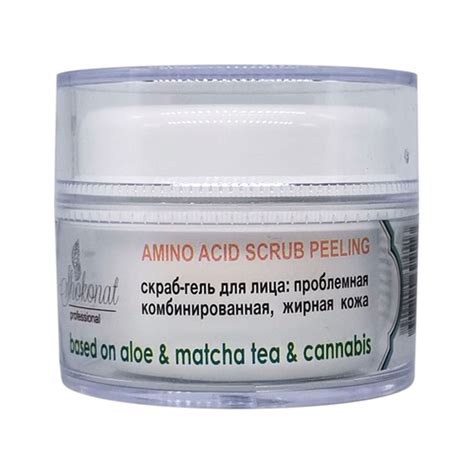 Гель-скраб для лица Shokonat AMINO ACID SCRUB PEELING на основе алоэ ...