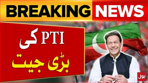 Pti Big Victory By Election 2024 Results Updates Pti Vs Pmln