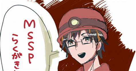 Mssproject Msspつめた ちろのマンガ Mssp 実況 Pixiv