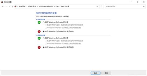 Ping——判断两个设备是否在同一个局域网下怎么判断会否同一局域网通信 Csdn博客