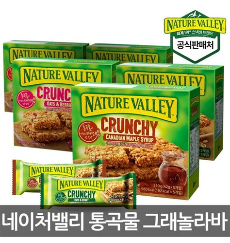 네이처 밸리 공식판매점 세계 1위 그래놀라 바 5종 티몬