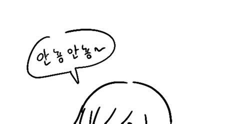 만화 리앤 포이 만화 Pzcのマンガ 라스트오리진 Pixiv