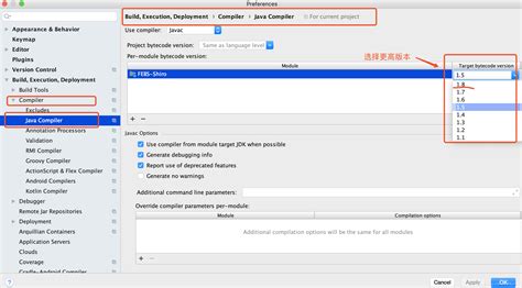 【错误解决】error77 29 Java Source 15 中不支持 Diamond 运算符 请使用 Source 7