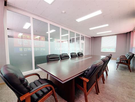 용인 20평 소형 사무실 인테리어 큐브디자인