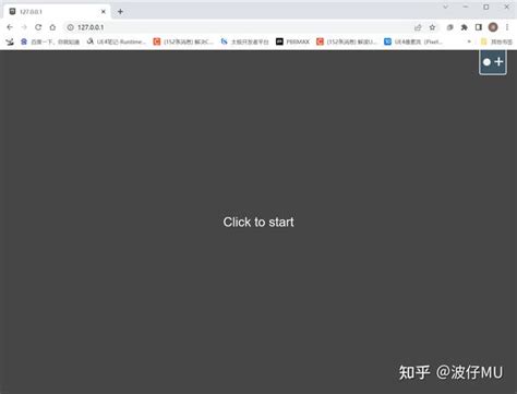 Ue4 Pixelstreaming（虚幻引擎4 像素流）笔记 知乎