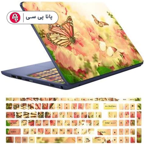 خرید و قیمت استیکر لپ تاپ مناسب برای لپ تاپ 156 اینچ به همراه بر چسب حروف کیبورد ترب