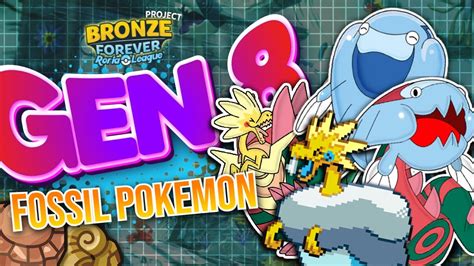 How To Get All New Gen 8 Fossil Pokemon In Pbf Pokémon Brick Bronze
