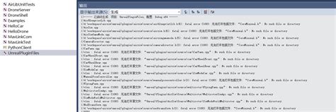 Help The Blocks Project Build Error Issue Microsoft AirSim GitHub
