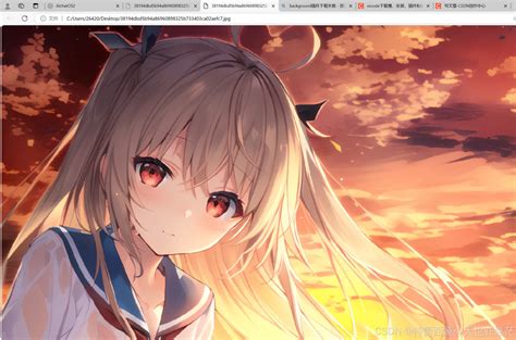 vs code背景图片设置教程（新版） background插件2 0版本设置电脑小白向教程 哔哩哔哩