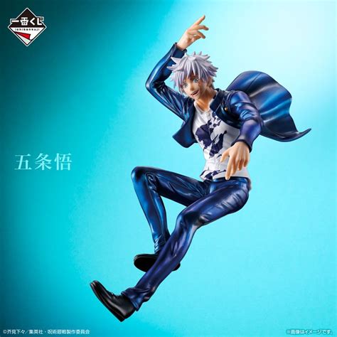 M H Nh Ichiban Kuji Jujutsu Kaisen Past Edition The Second P Nh T Nshop Game Hobby