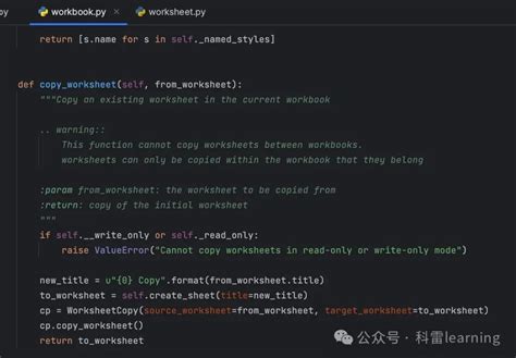 Python除了熟悉的pandas，openpyxl库也很方便的支持编辑excel表openpyxl 编辑 Csdn博客