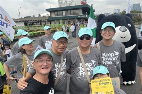 「挺台入聯合國遊行」近百人集結高呼：un For Taiwan 7立委出席支持 風傳媒