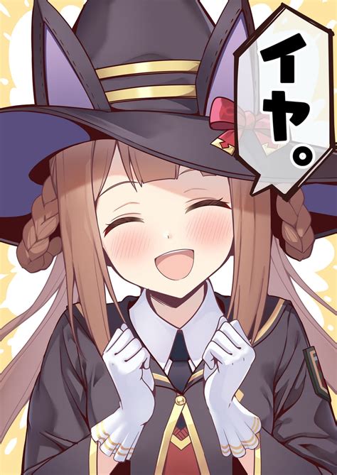 Sweep Tosho Umamusume Drawn By Nueco Danbooru