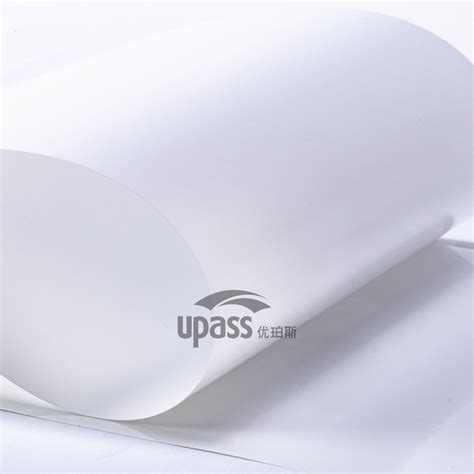 Mopp单双硅离型膜 上海优珀斯材料科技有限公司