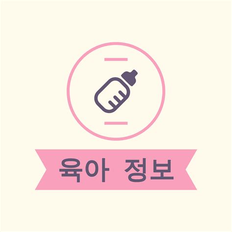 임신성 빈혈 원인 진단 시기 예방 운동 주의사항 좋은 음식 나쁜 음식 태아에 미치는 영향 예후