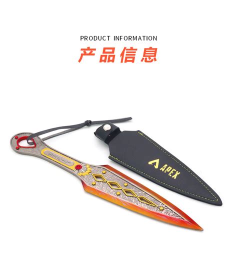 Apex恶灵传家宝希望的黎明希望的黄昏30cm全金属武器模型 阿里巴巴
