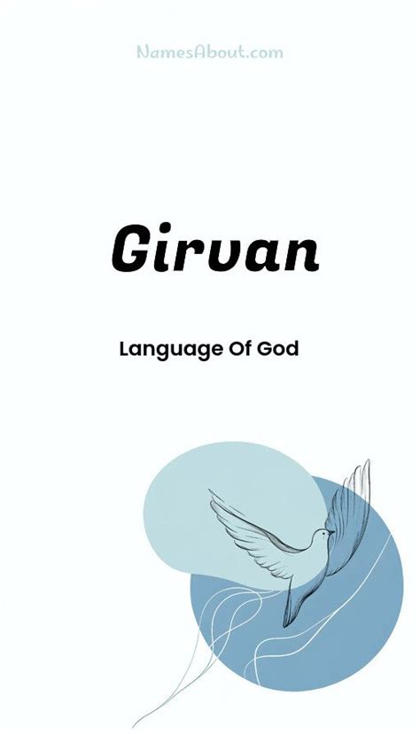 Girvan Name Meaning And Origins Nicknames Sibling Ideas