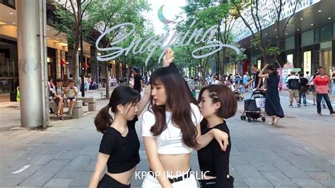 Kpop In Public Challenge Chung Ha 청하 Snapping Short Ver Dance