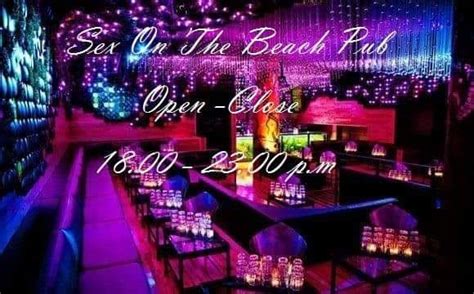 🍻🍷sex On The Beach Pub🍷🍻 เฉพาะบอท