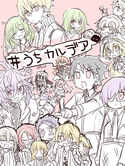 Fgo