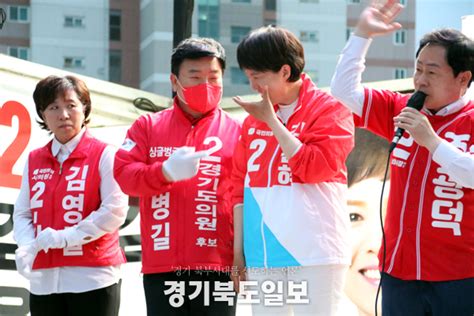 61포토 김은혜 이병길 후보님 우리 경기도청과 도의회에서 다시 만납시당경기북도일보