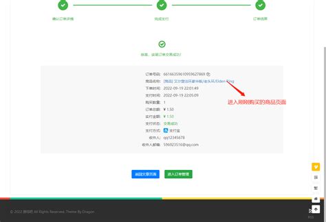 游戏下载与安装教程 游戏仓库