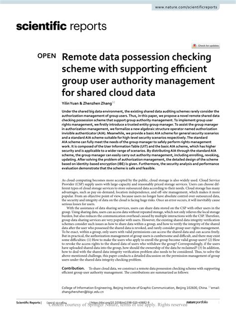 pdf remote data possession checking scheme with supporting efficient