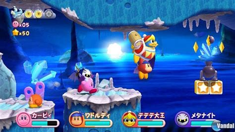 Kirbys Adventure Videojuego Wii Vandal