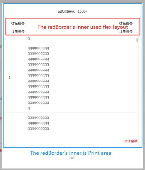 some styles do not take effect · issue 350 · crabbly print js · github