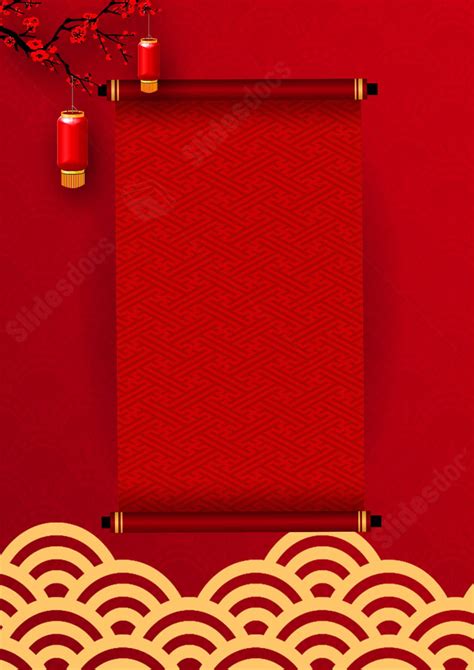 Main Picture In Blue Minimalist Style Page Border Background Word Template And Google Docs For