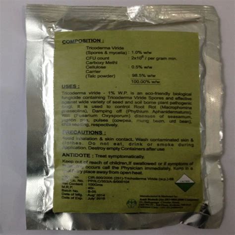 Guard Trichoderma Viride At Rs 110 Kg Certified Input For Organic Agriculture Npop In North 24