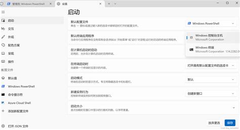Jdk中无法找到jre文件 源码巴士