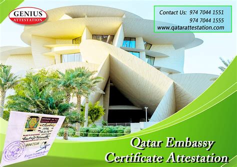 Qatar Embassy Certificate Attestation By Qatar Attestation Medium