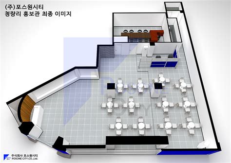 서울청량리 분양사무실 인테리어 디자인 및 설계 시공 3 이수빈 완료된 공사 주식회사 포스원시티