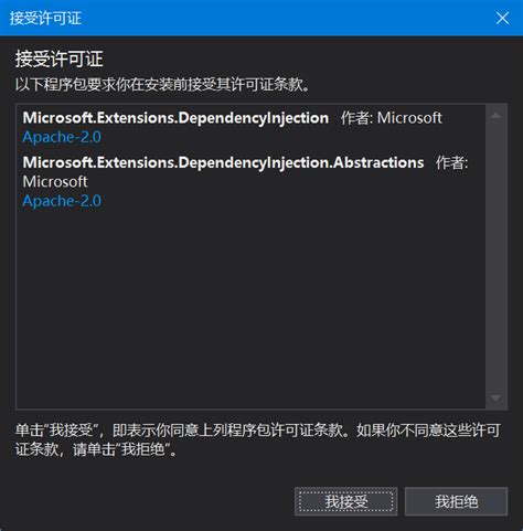 NET Standard中配置TargetFrameworks输出多版本类库 张传宁 博客园