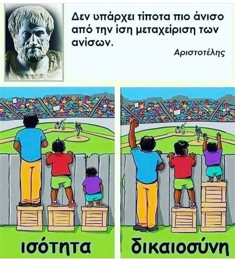 ΣΑΤΑΝΙΚΗ ΟΡΘΟΔΟΞΙΑ