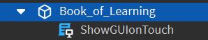 Showing A GUI When A Player Is Touching A Part Scripting Support